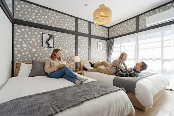 Haneda & Tokyo Access, 300mbps, 2 Doublebeds For 4 - Yokohama