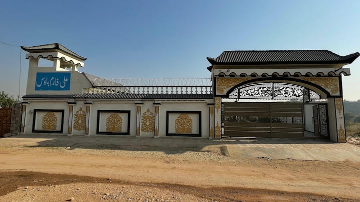 Ali Farm House - Islamabad