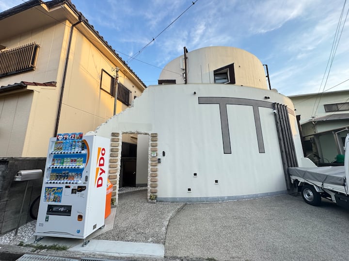 Kix 10 Min By Car, Parking, Kitchen, For 9 Guests - Kansai Airport (KIX)