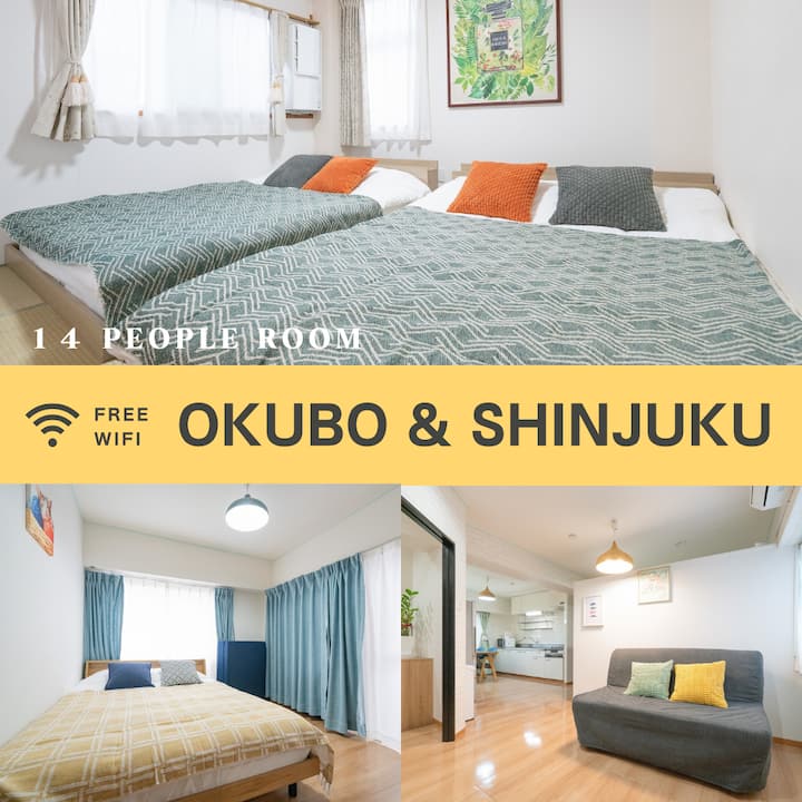 Shinjuku/okubo/5 Min To Sta/14 People/netflix/wifi - Shinjuku