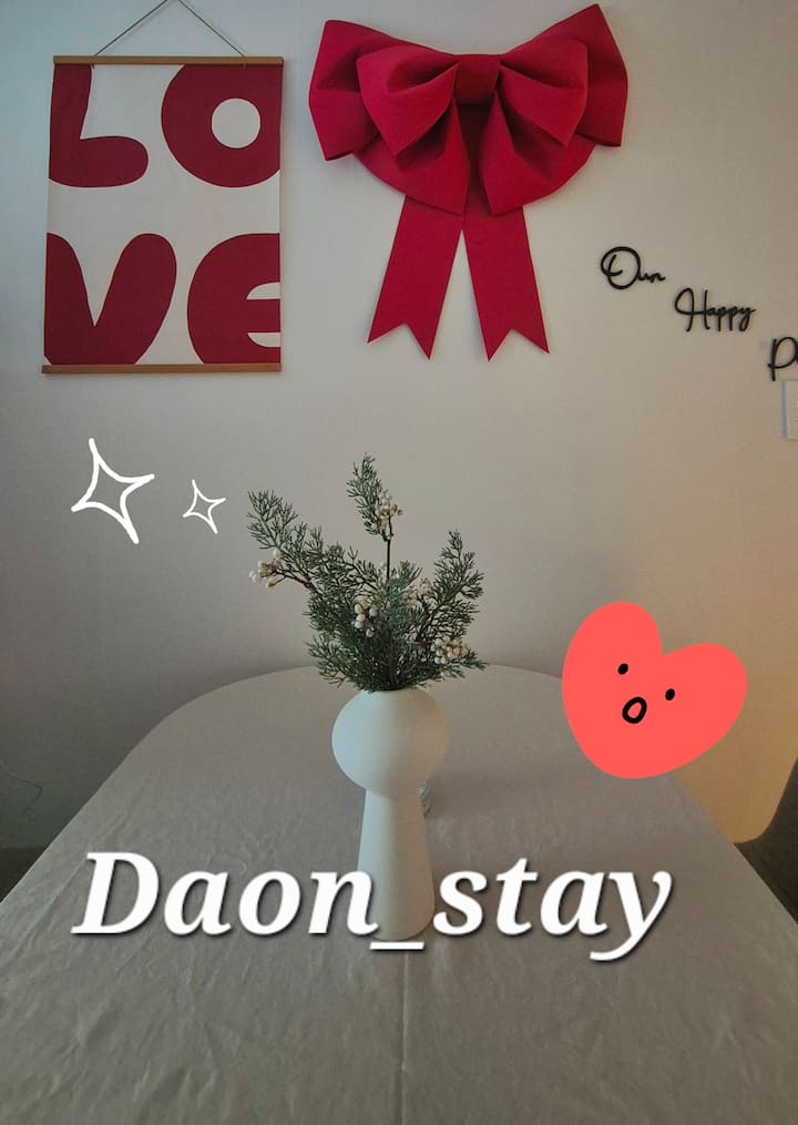 다온스테이/Daon-stay반월당.수성못.이월드.서문시장.김광석길.라이온스파크.포토존.소품 - Daegu