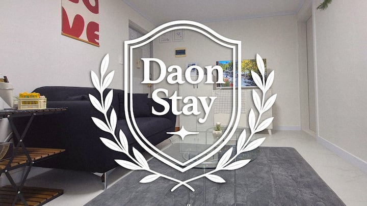 다온스테이/반월당인근위치.동성로.수성못.광장코아.이월드.서문시장.김광석길.라이온스파크. - Daegu