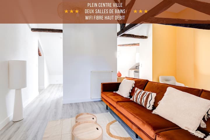 Plein Centre, 2 Chambres, Lumineux, "Traverse" - Sarlat-la-Canéda
