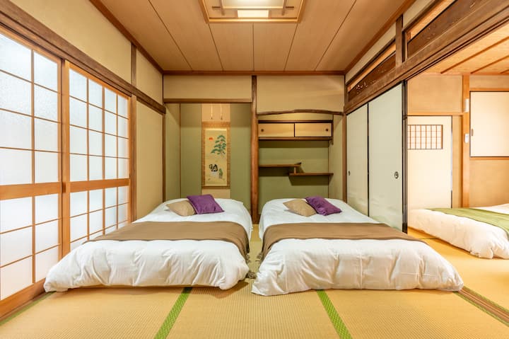 80㎡ 5 Mins Walk To Jr Station 1 Stop To Umeda - Osaka