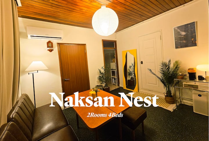 Seoul Cetre/10min To Dongdaemun St./naksan Pk/2r4b - 서울특별시