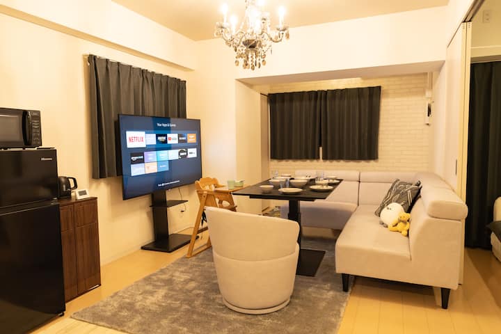 Open Sale/44㎡ Dernierétage/osu 10min/jouets & Vélo - 愛知県