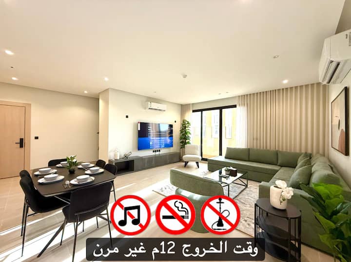 شقة B1-2 انيقة بجلسة خارجية ودخول ذكي - Riad