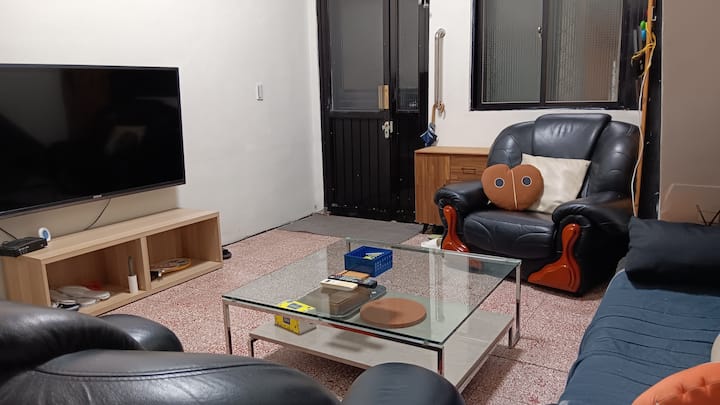 清静居，Tamsui  Tamsui Mrt Studio Apartment - Tamsui District