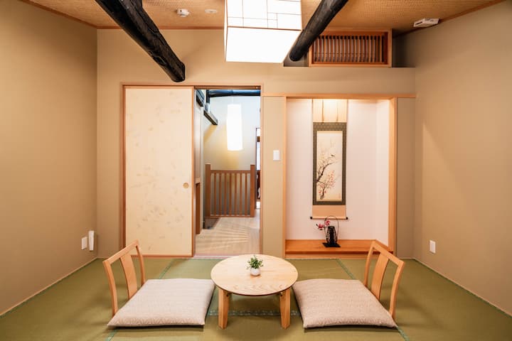 Izumi Higashiyama|a Refined And Elegant Machiya - Kyoto