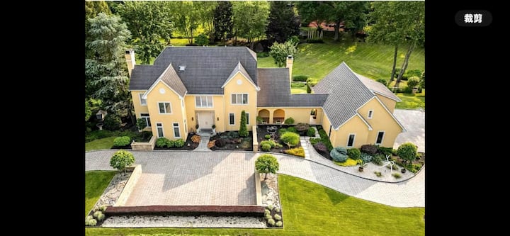 渡假小屋 - Conshohocken, PA