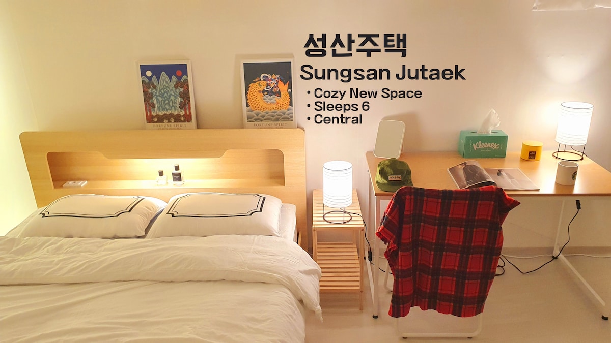 Casa Sungsan Sungsan Jutaek - Casas en renta en 서울시, Seúl, Corea del ...