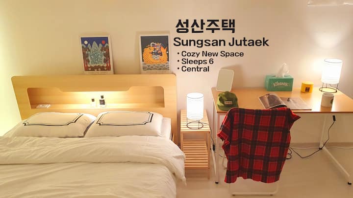 Opening Sale/무료짐보관/6인숙소/1f/독채/버스5분/홍대역2정거장/청결/안전 - 행신3동