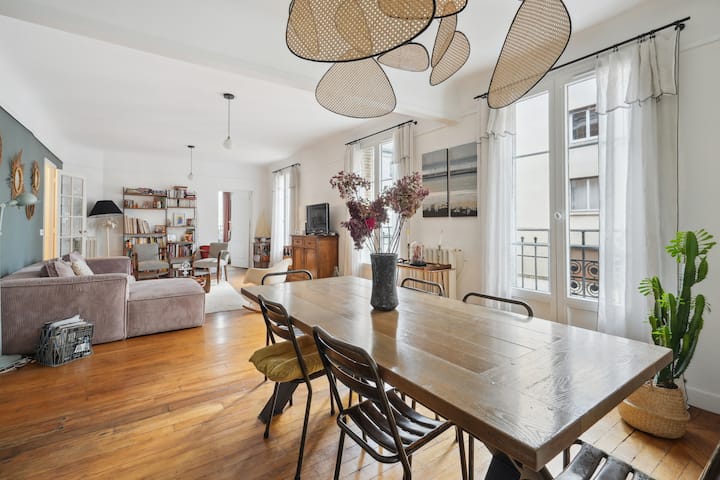 Le Cocon Familial - Cosy - Proche Paris - Clichy