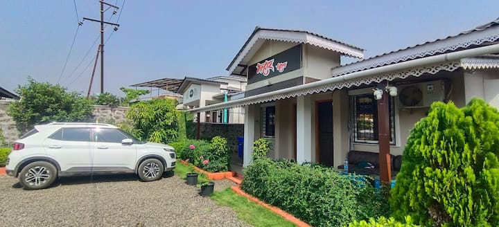 Malhar Villa: Charming 2bhk Villa Near Kihim Beach - Alibag