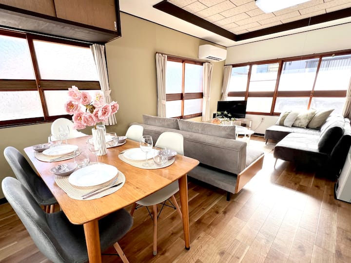 Traditional Japanese House/aichi/near The Station - Japan