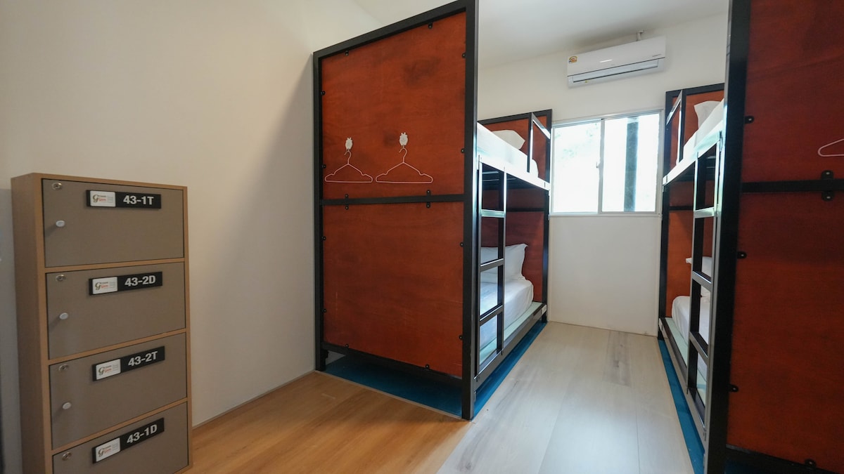 Phuket Bunk bed in mixed dormitory room no.4 - Bed and breakfasts for ...