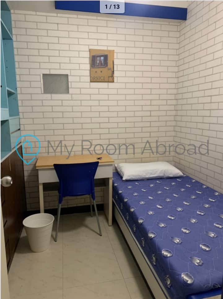Budgeted Private Room In Shida 5 Min Walks To Ntnu - Taiwan