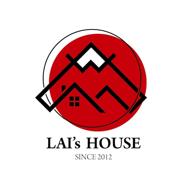 Lai’s House Itabashi Japanese Twin Room - Ikebukuro