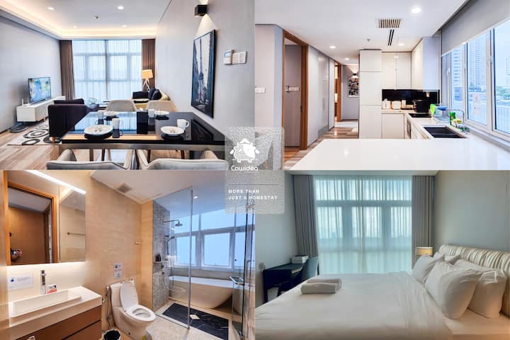 【Pinetree】city View / Near P. Harbour (2br2b) 4pax - Jurong West