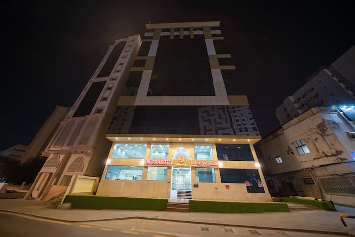 فندق اورفانا العتيبية - Mecca