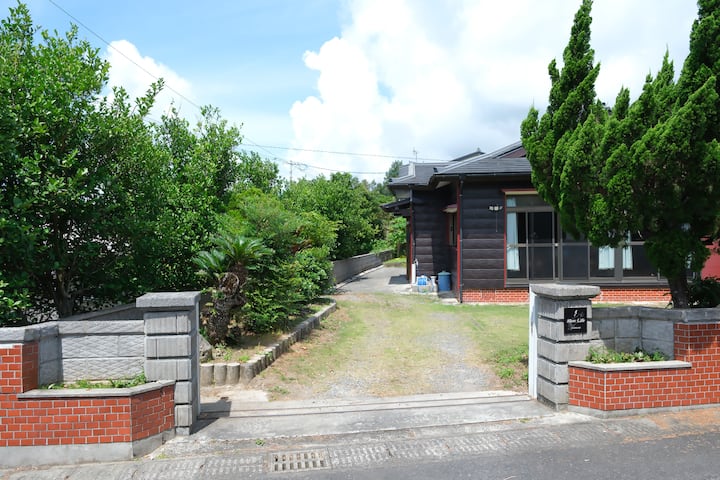 龍郷｜海まで徒歩30秒｜静かな古民家ステイ｜ファミリーに最適 - 奄美市