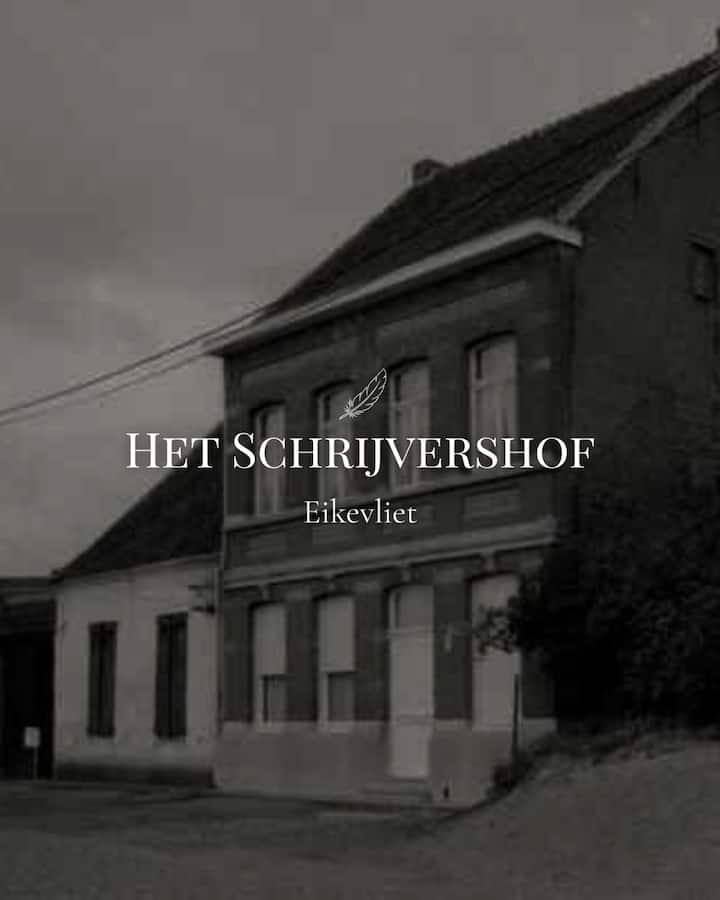 Het Schrijvershof - Boom
