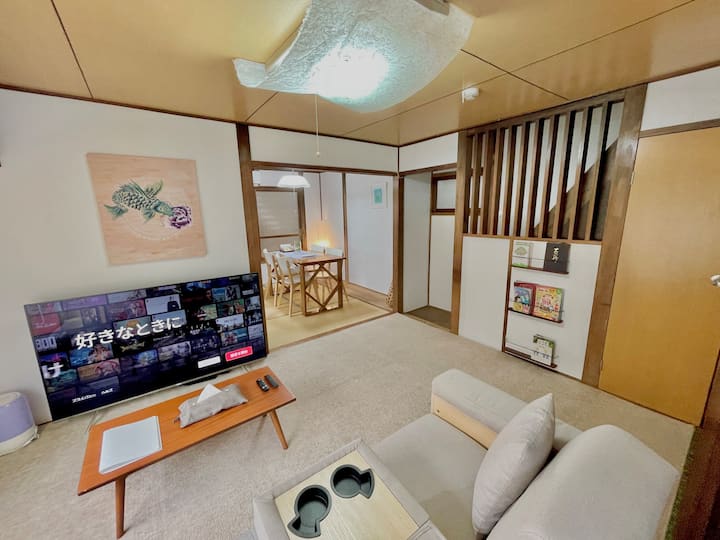 2 Story •Traditional Home •Near Train, Bus & Don Q - Beppu