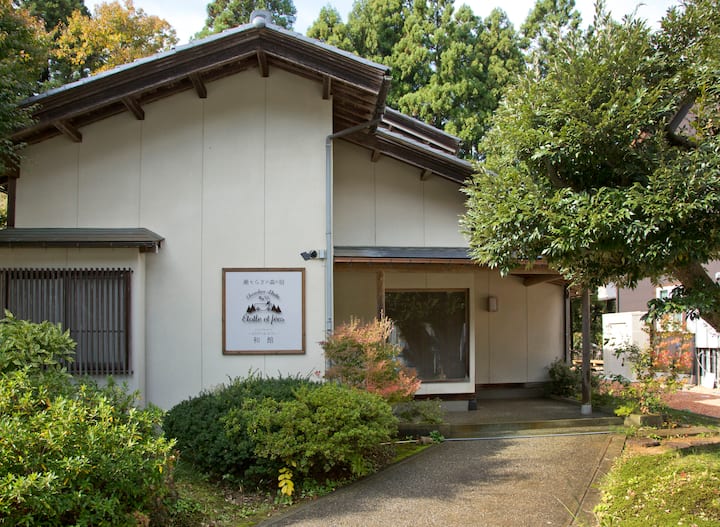 【2食付き】清流を望む和館宿一棟貸切り/天然温泉とベジタブルオーベルジュ*愛犬とお泊り可能 - Kaga