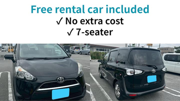 Free Rental Car | Jan Sakura | Quiet 1br | Weekly - Okinawa