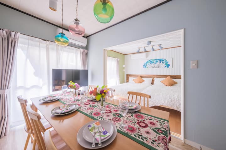 Nagashimaspaland8min/mie Stay/nagoya/3br6pax/freep - Kuwana