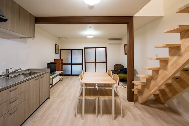 Private Stay | Near Kitano Tenmangu | Up To 5 - Kioto
