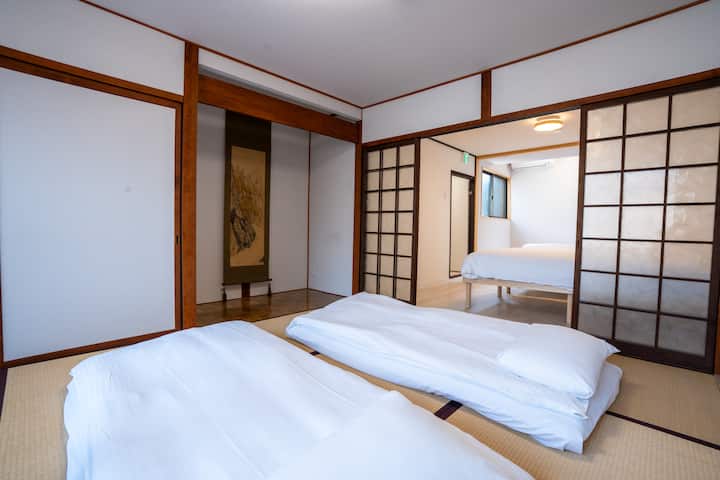 Private Stay | Near Kitano Tenmangu | Up To 5 - Kyoto