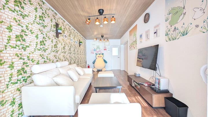 【Lh Seto】10 Minutes By Car To Ghibli/max 9 People - Toyota