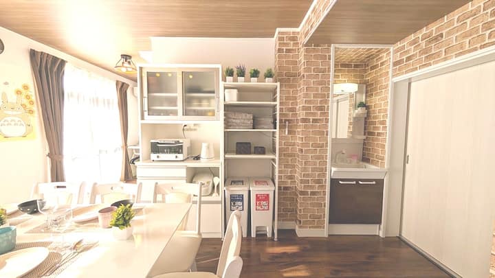 【Lh Seto】10 Minutes By Car To Ghibli/max 9 People - Toyota