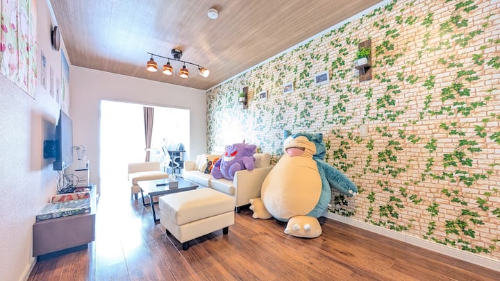 【Lh Seto】10 Minutes By Car To Ghibli/max 9 People - Toyota