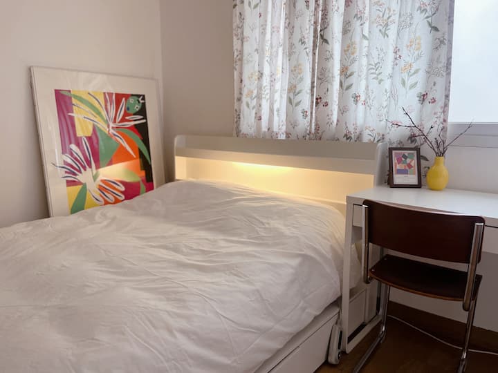 Private Bath Cozy Home Campus Life - Seoul