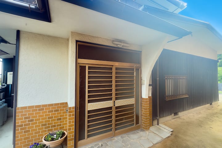 Terra -Shimanami- - 이마바리시