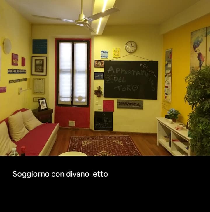 Appartamento Del Toro - Reggio d'Émilie