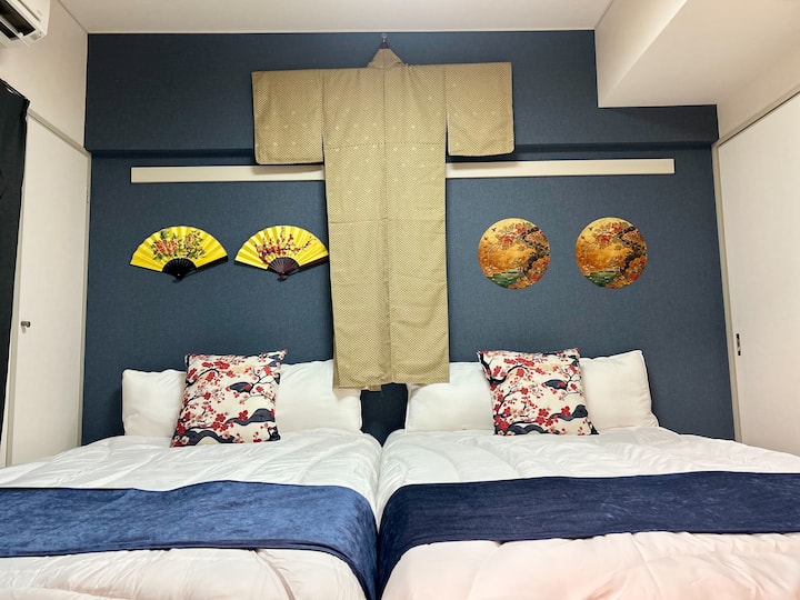 2br｜haneda Direct｜skytree 2 Min By Train - Asakusa
