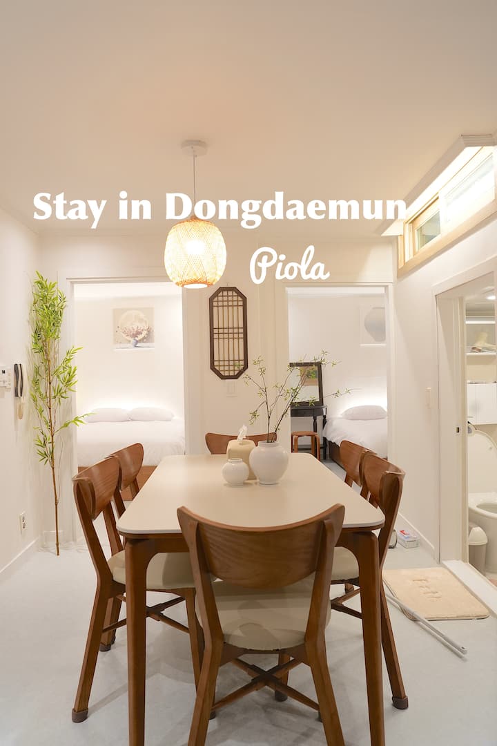 [신규할인]Ddp5분/동대문역사문화공원역5분/공항버스5분/전부평지/ddp/apm5분/8인 - Seoul