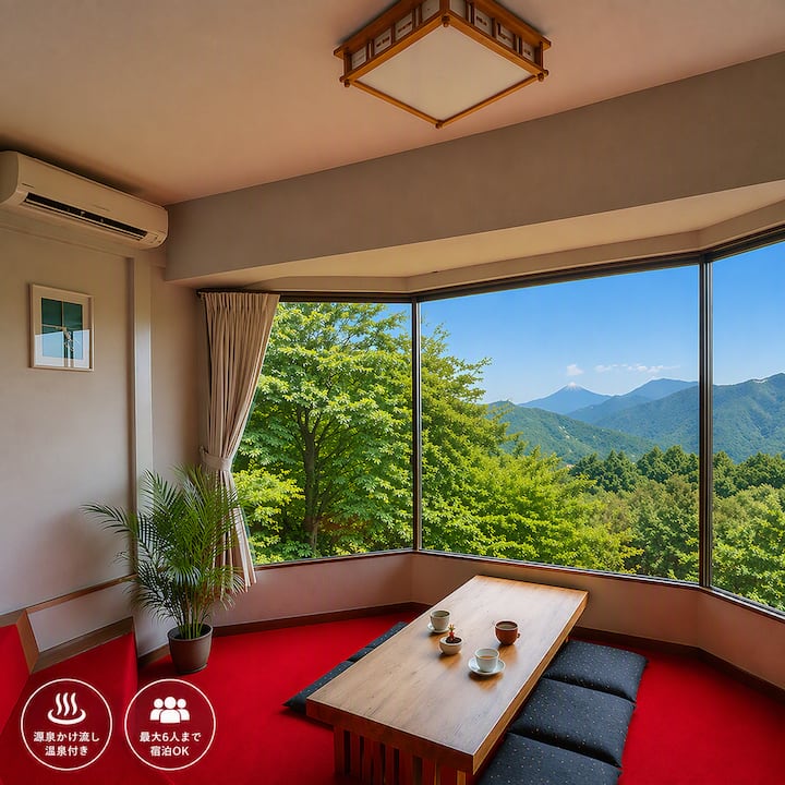 Private Onsen & View | Peaceful Stay Near Shuzenji - Tokyo