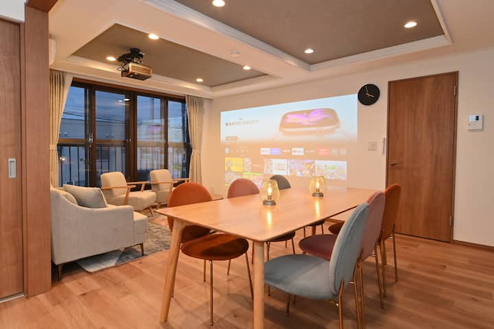 【Etona】富良野や空港に便利な戸建て/4kプロジェクター/寝室3/バストイレ/最大8名/p3台 - Asahikawa