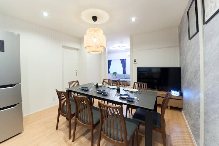 Opening Sale Near Osaka Station Fully Renovated - Japón