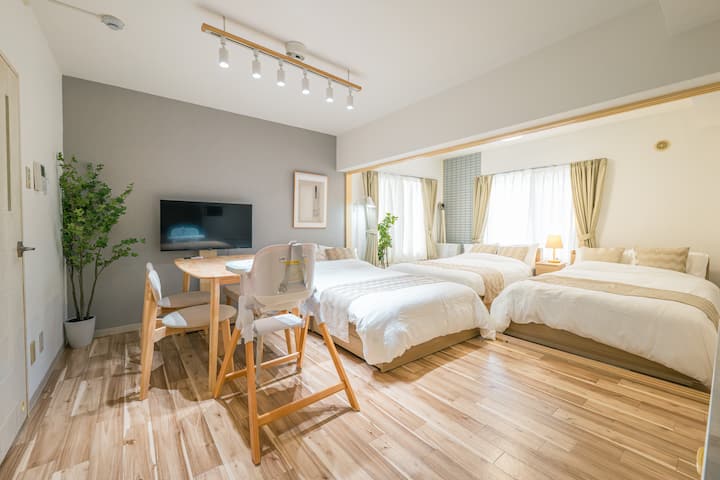 ファミリー歓迎 |すすきの駅まで電車で4分|札幌駅まで乗り換えなし|駅徒歩7分|無料駐車場|最大6名 - Sapporo