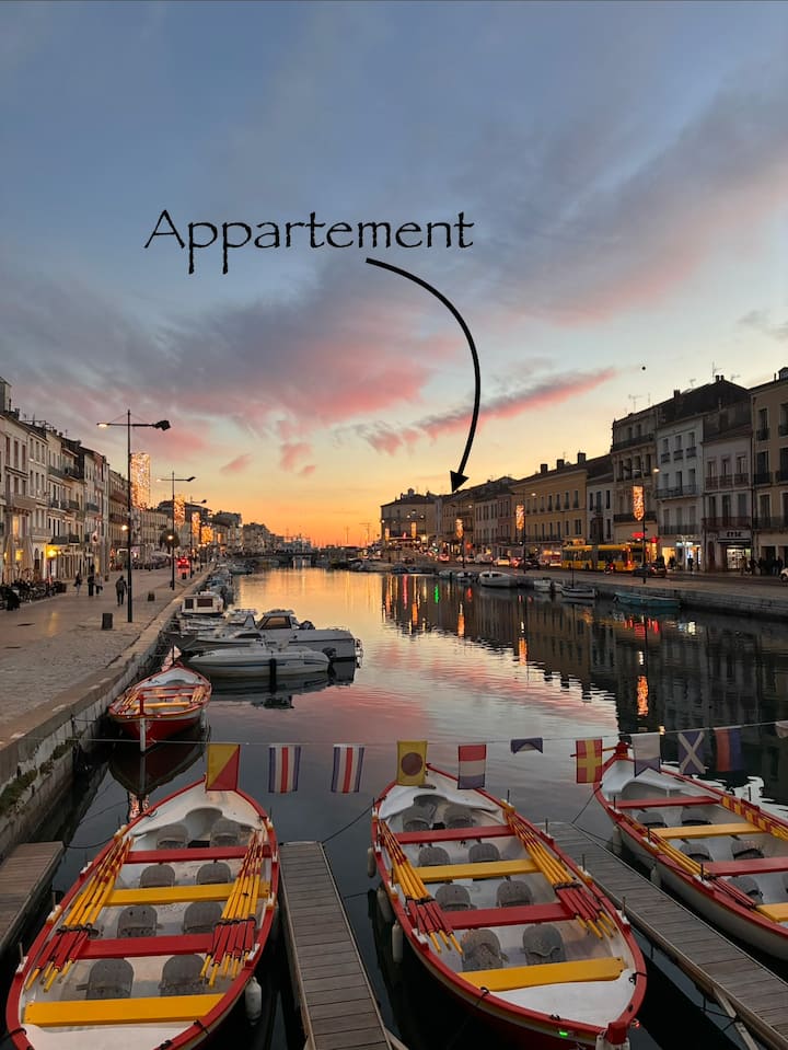 Appart Cosy 4 Personnes Climatisé Rue Piétonne - Sète