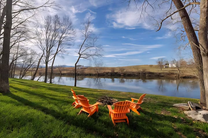 Riverside Cottage - Shenandoah, VA