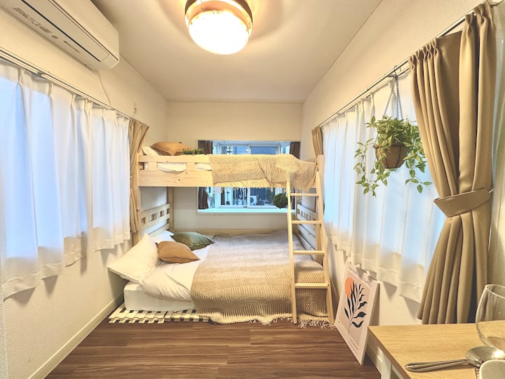 Shinjuku40min, Long Stay, Museum, Mt Takao, Wifi - 