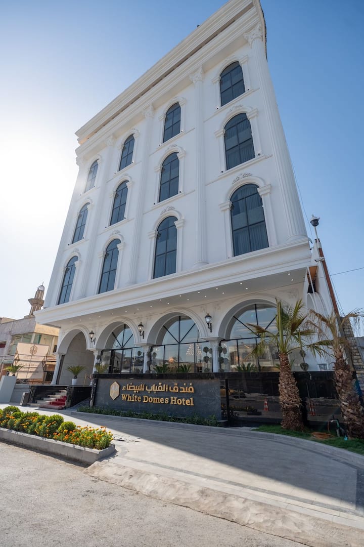 White Domes Hotel 
5 Stars Accomodation - Iraq