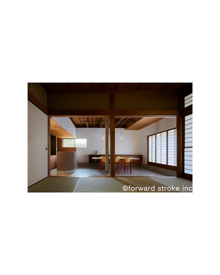 古民家リノベーションによるレトロモダンな空間 - 大津市