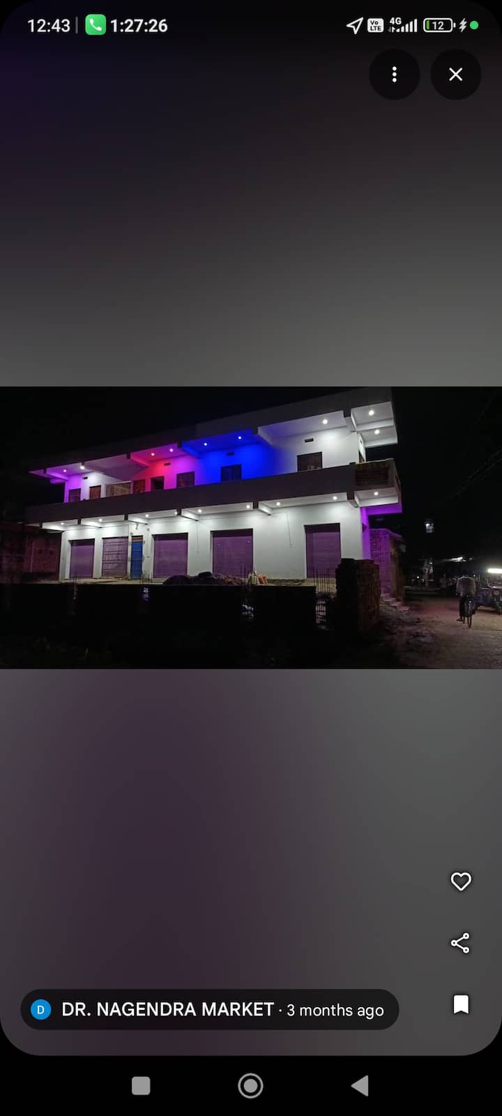 Dr Nagendra Stayhouse - Sitamarhi